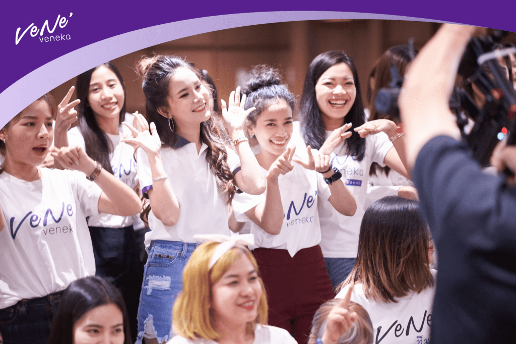 หน้าแรก - Vene' veneka